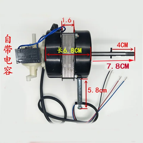 AC FAN Electric Fan MOTOR CUSTOM SIZE and POWER STAND FAN MOTOR