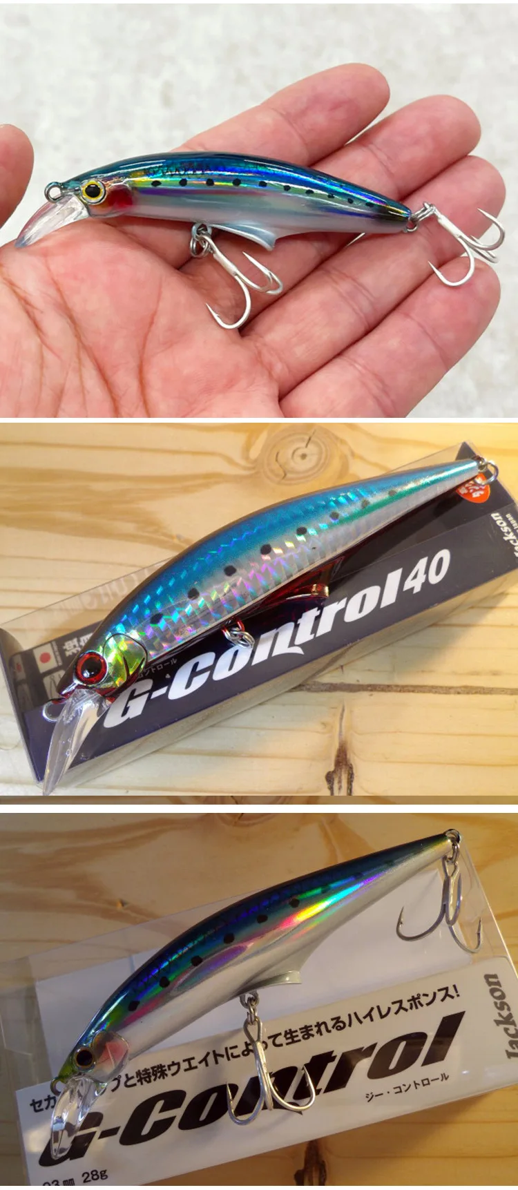 Lures Fishing Heavy Sinking Minnow Fishing Lure 120mm 45g Sea Bass ...
