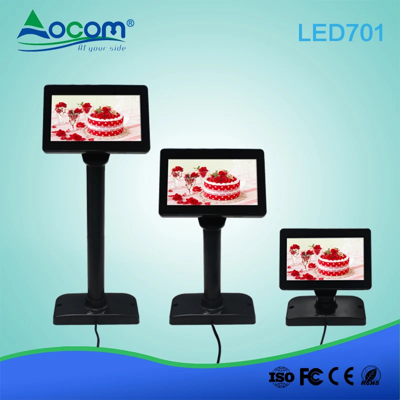 7inch Pos Second Display Supermarket Customer Display| Alibaba.com