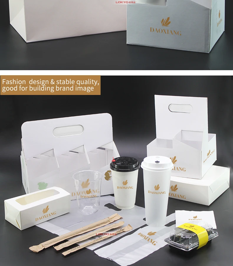 Disposable milk tea takeout packaging set
