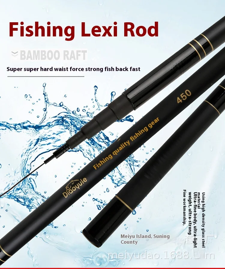 Cheap 3m 4m 5m 6m 7m Blanks Wholesale China Ugly Ultralight Carp ...