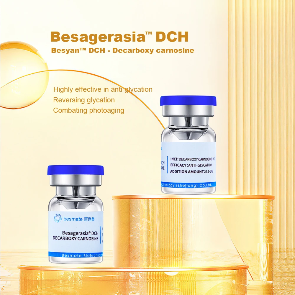 Decarboxy Carnosine HCL CAS 57022-38-5 White Powder Decarboxy Carnosine HCL for Anti-glycation ...