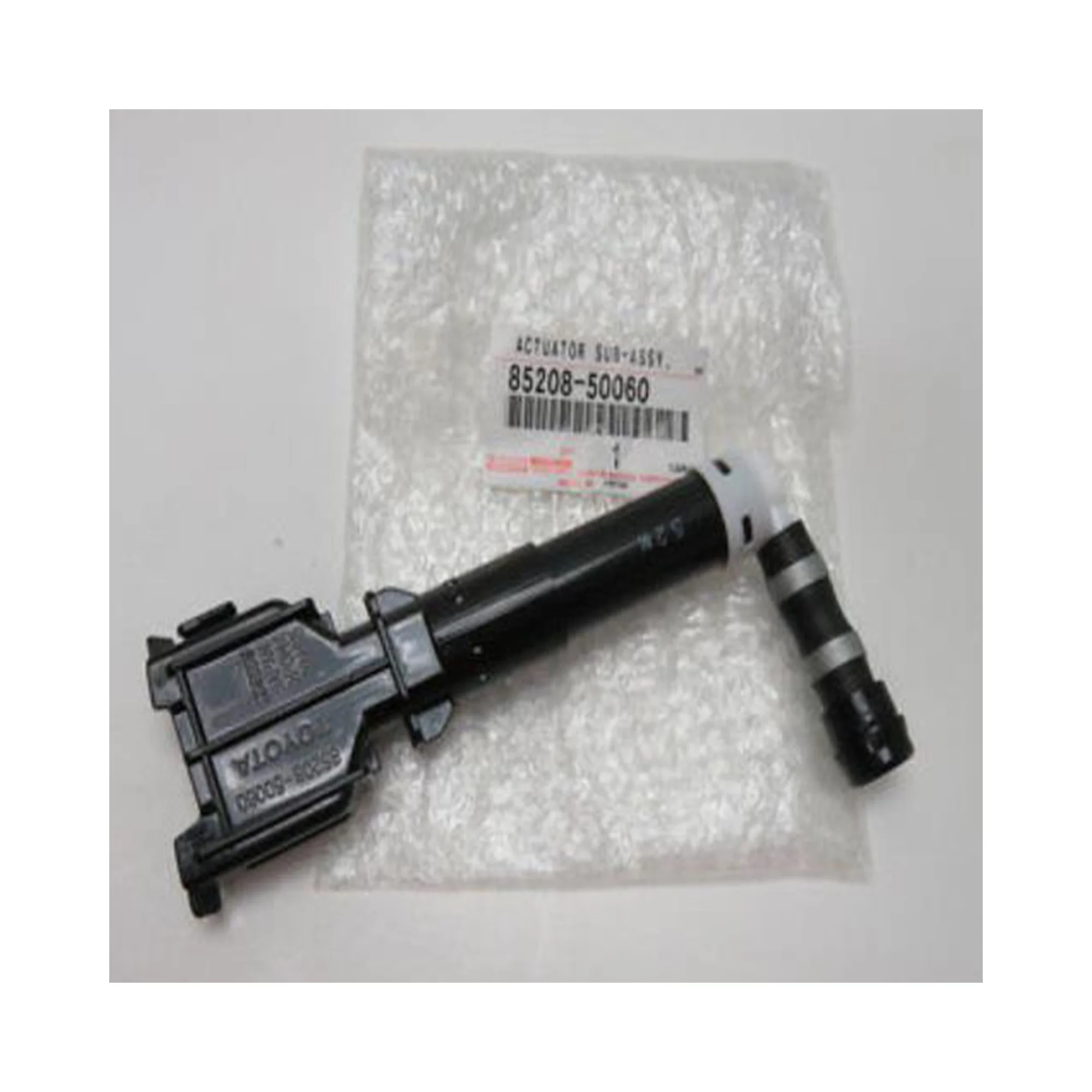 OEM 85208-50060 85207-50060 Actuator Sub-Assy LS460 2010-2012 Headlamp ...