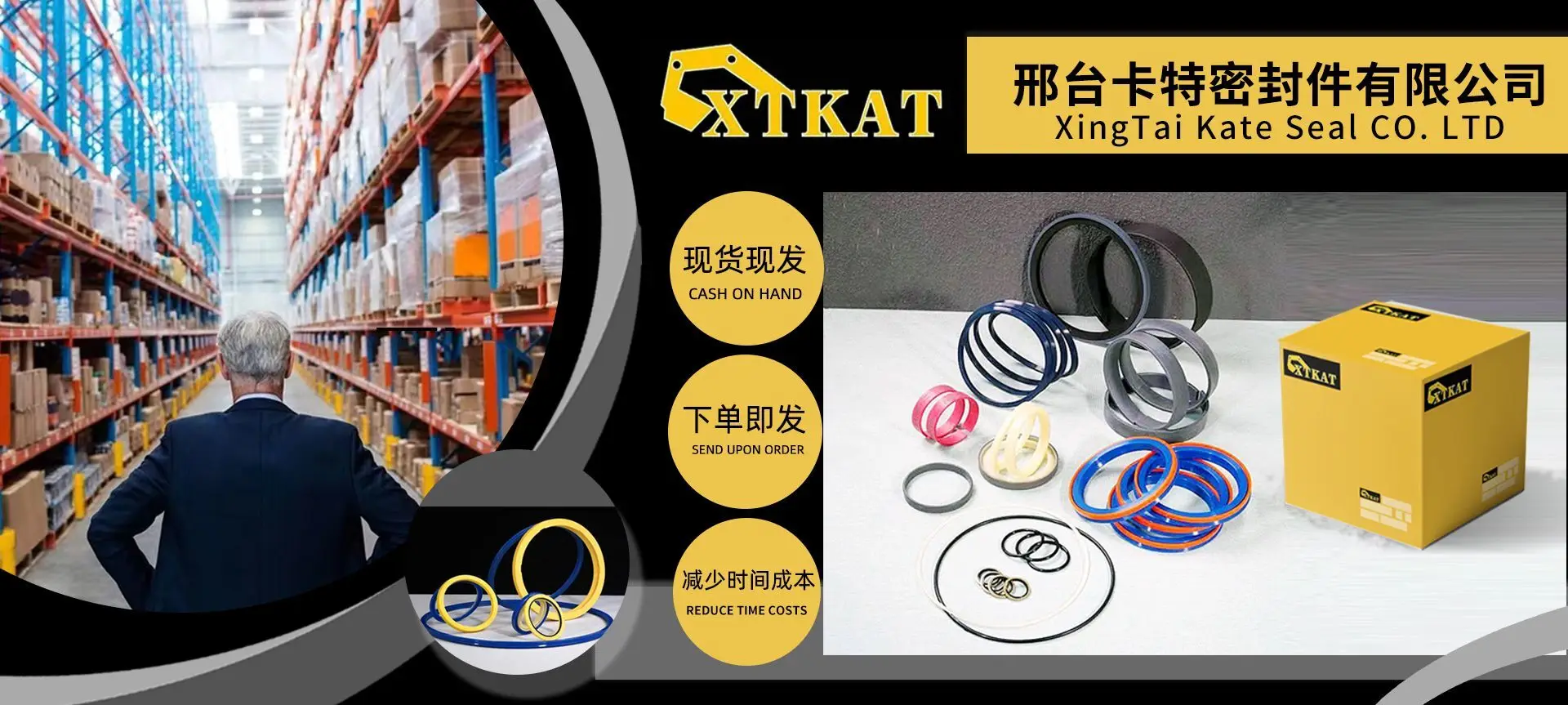 XTKAT Crank Seal Back 1154109 - High-Quality Mechanical Seal