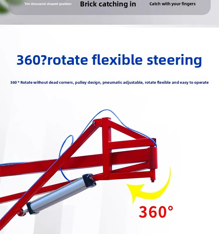 Pneumatic-assisted Gripper Arm for Efficient Cement Transport