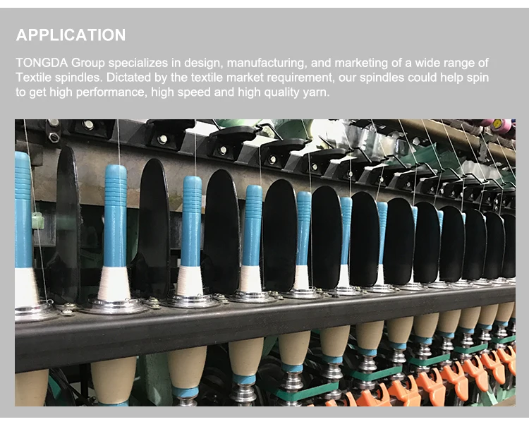 Textile Machinery Spinning Parts Spare Parts Aluminum Plug Spindle ...