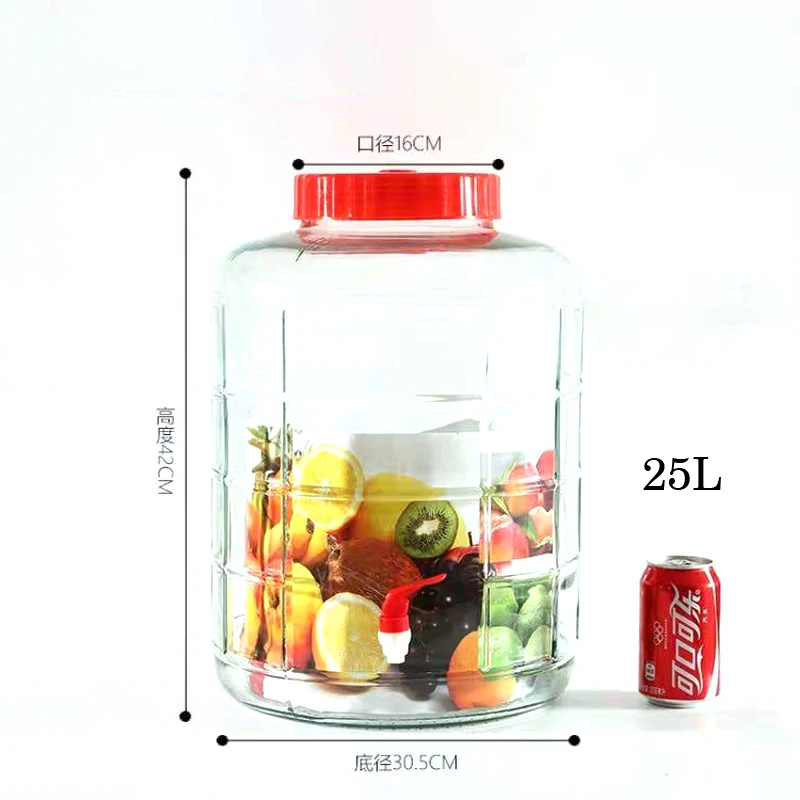 1l 2l 3l 4l 5l 8l 10l 15l 20l 25l Glass Brewing Beer Kombucha Fruit ...