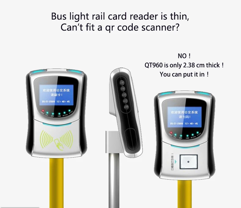 QT960 QR code recognition module barcode scanning module, small ...