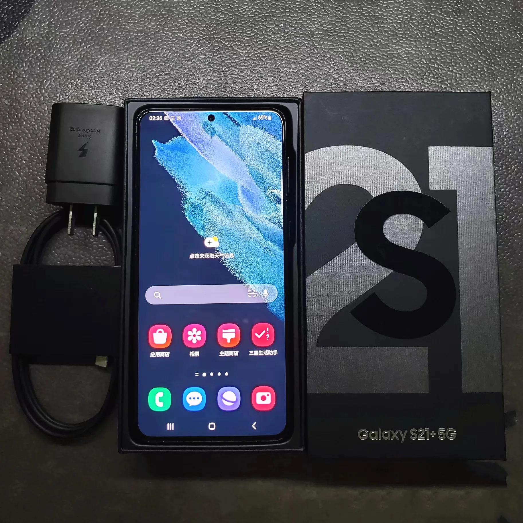 How to Buy Phones Online in China — A Realistic Guide