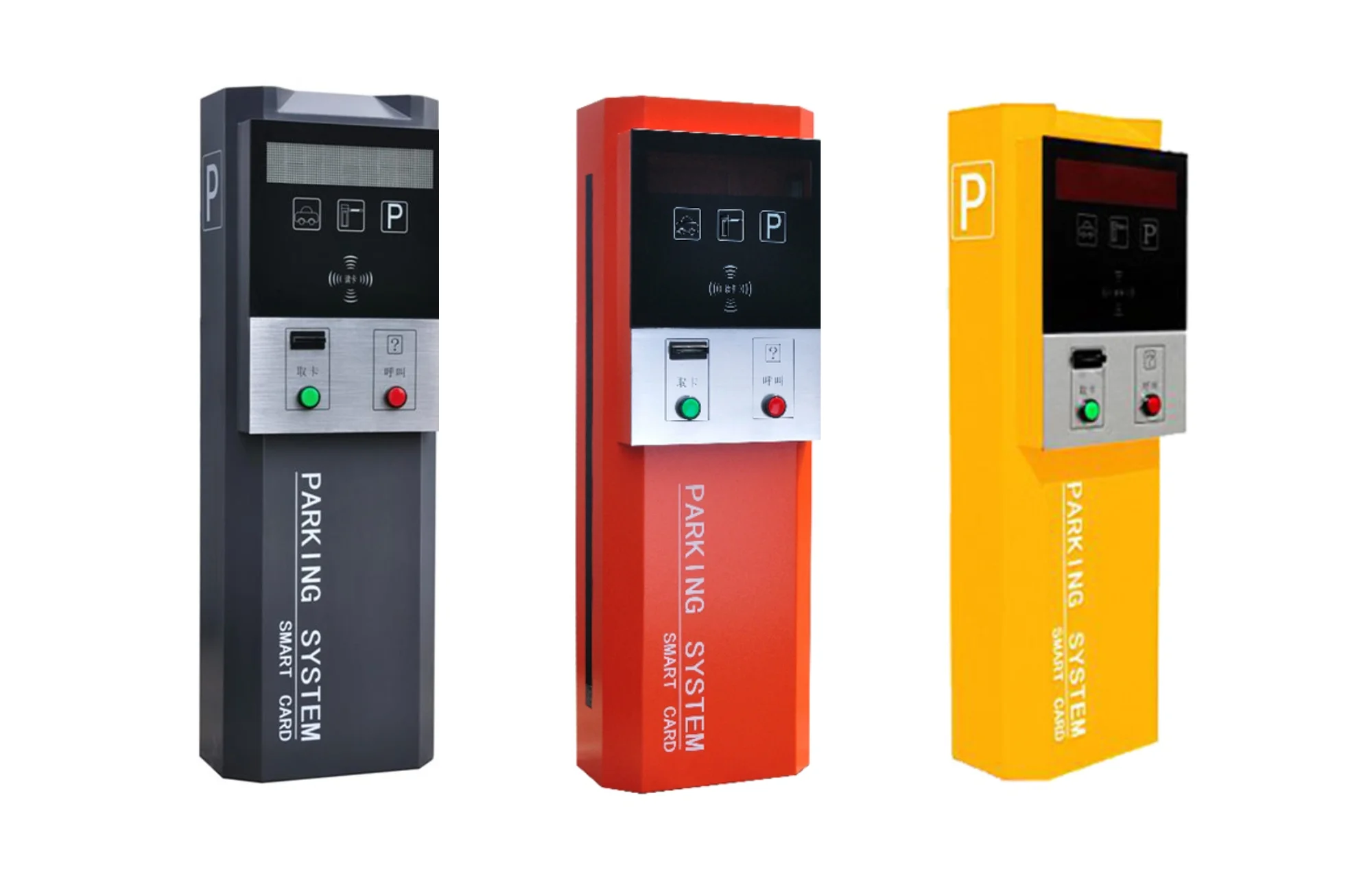 Outdoor Qr Code Access Control Automatic Boom Barrier Ticket Car Park ...