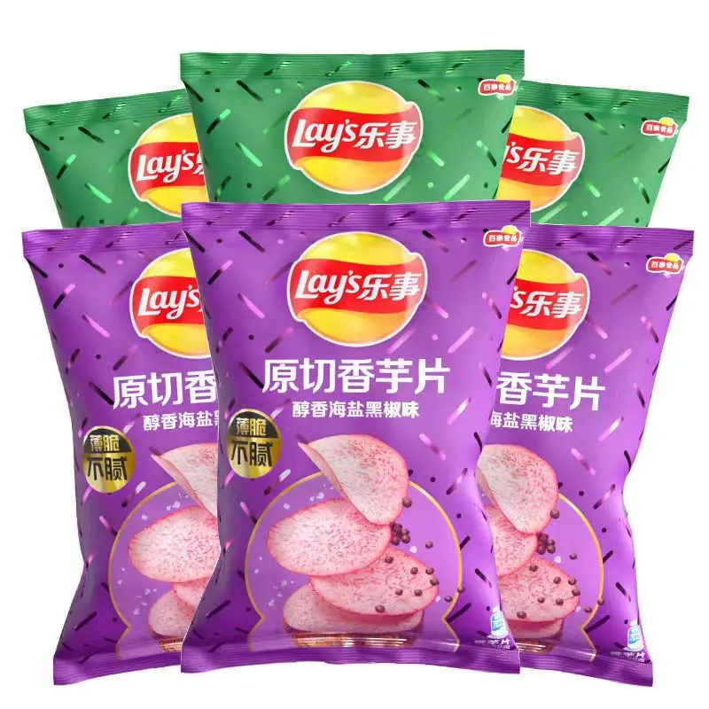 Potato Chips 60g Potato Snack Exotic Snacks Lays China Taro Snacks ...