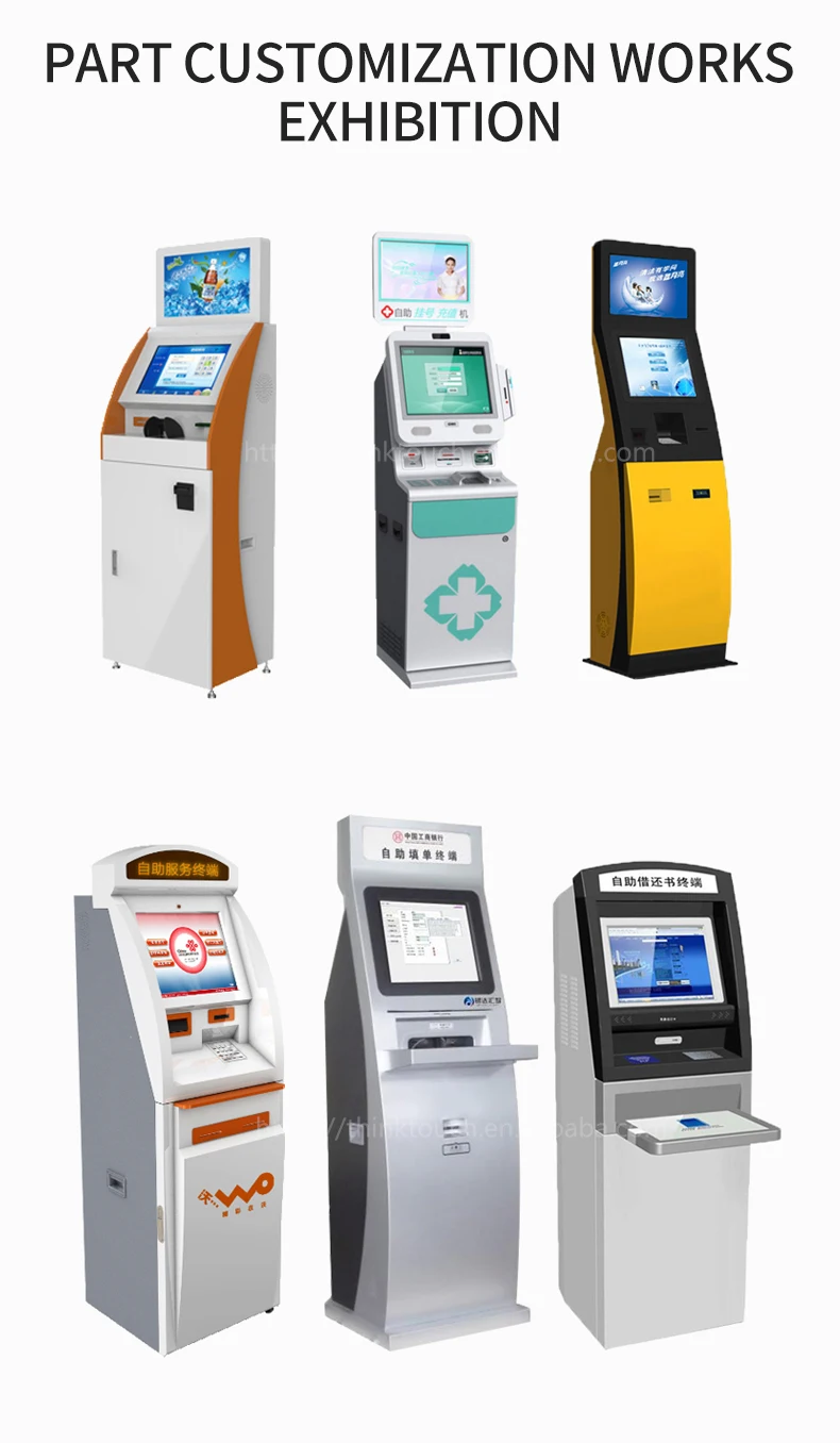 Senke QMS Queue Number Ticket Machine for Efficient Flow