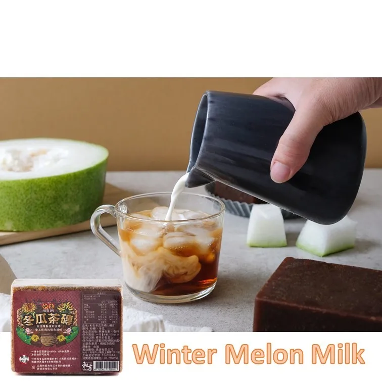 Taiwanese Traditional Summer Drink - Brown Sugar Winter Melon Tea Food ...