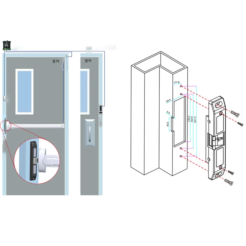 12V Electric Fire Exit Door Lock - 304 Stainless Steel