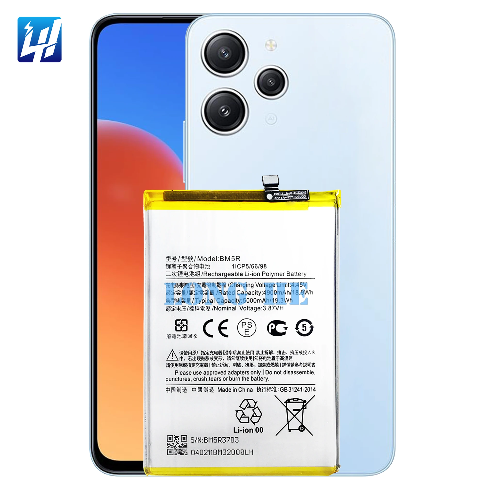 3.87V 5000mAh BM5R Rechargeable Battery for Xiaomi Redmi 12 5G - 1 Year ...