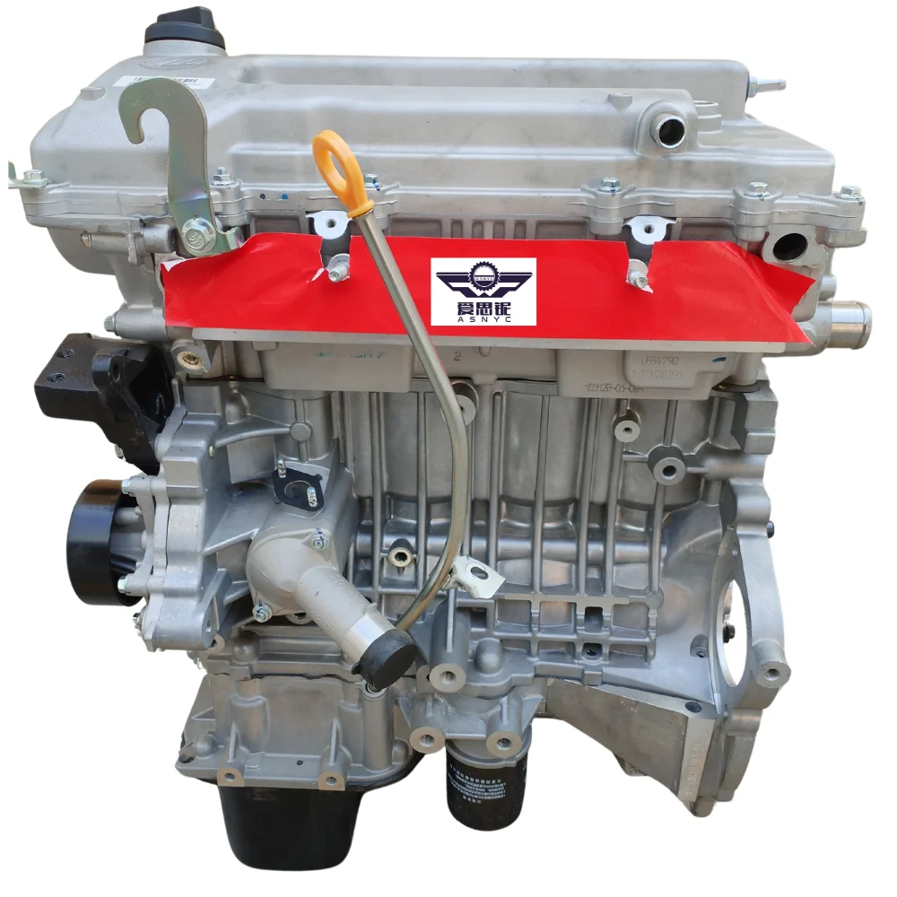 Fit The New High-quality Lifan 720x60 Lifan Luotu 1.2 Maiwei 1.51 ...