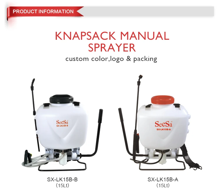 SeeSa OEM/ODM 15 Liter Backpack Manual air Pump Heavy Duty Boom Farm ...