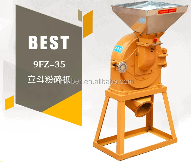 Hot Sale Animal Feed Cereal Crusher Grain Pulverizer Corn Cob Grinding ...
