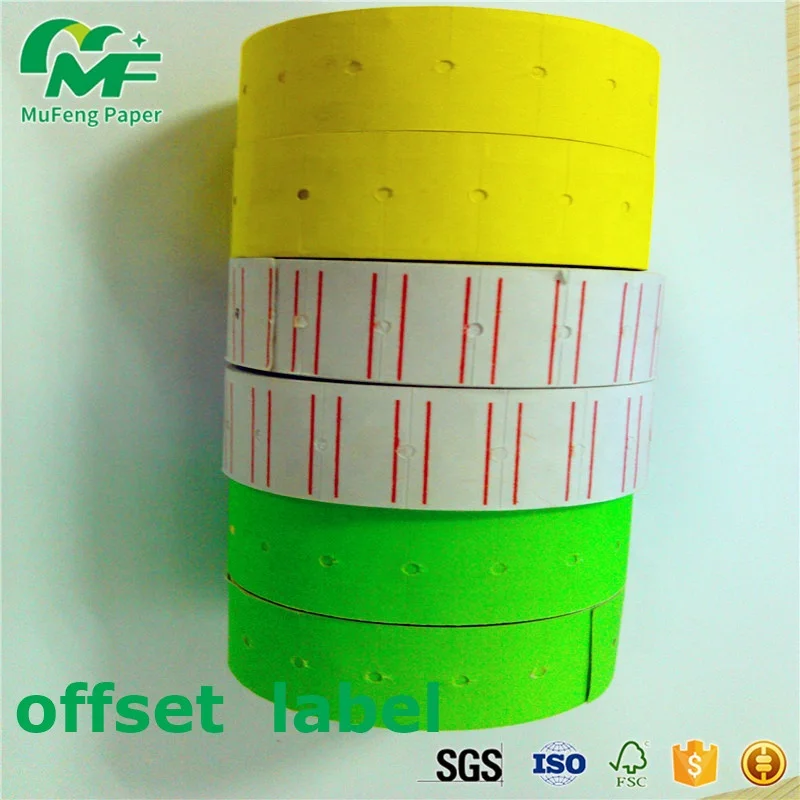 Super Sticky Price Tag Roll Supermarket Price Label Sticker 21*12 mm ...