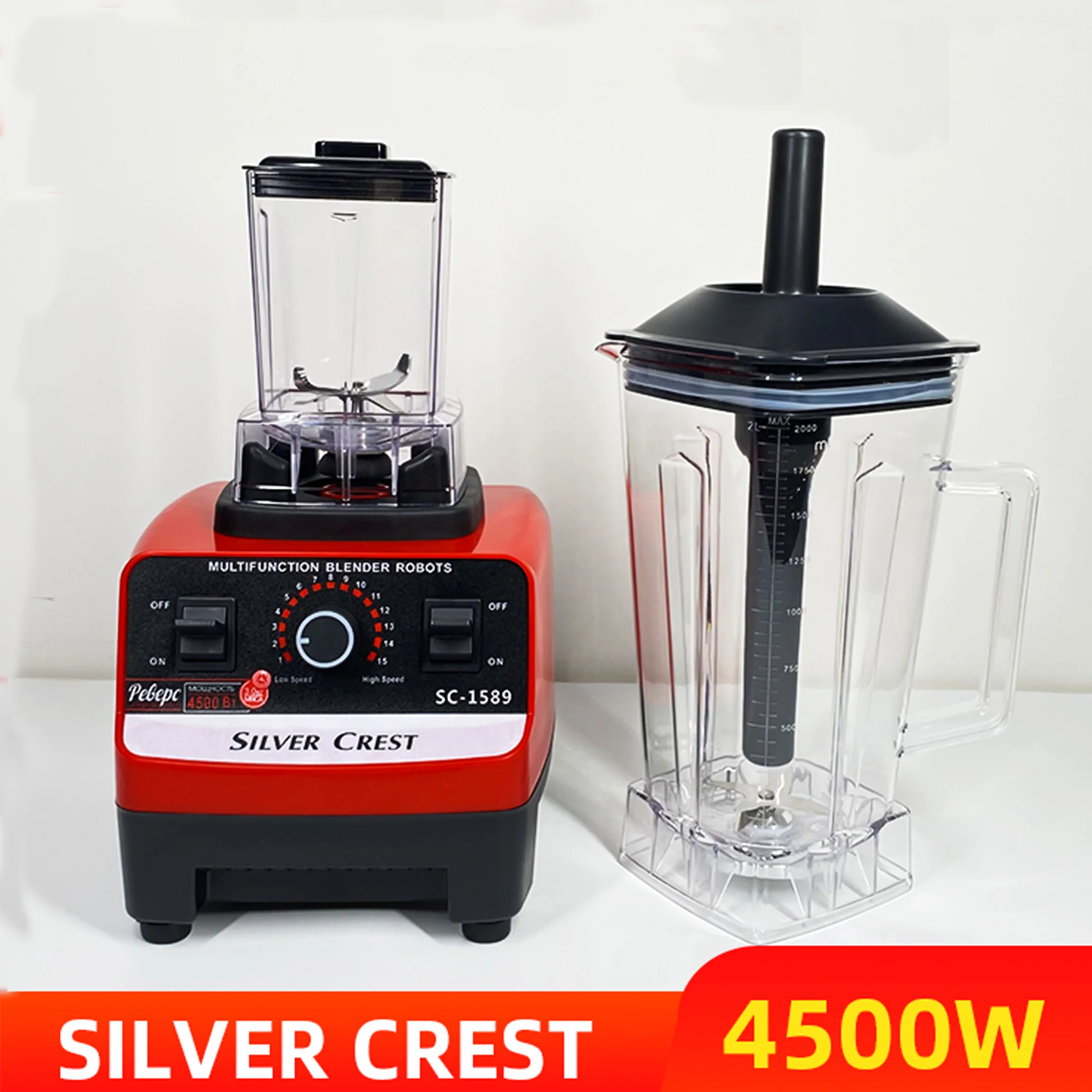 Silver Crest Blender 4500W - Powerful & Portable Solutions