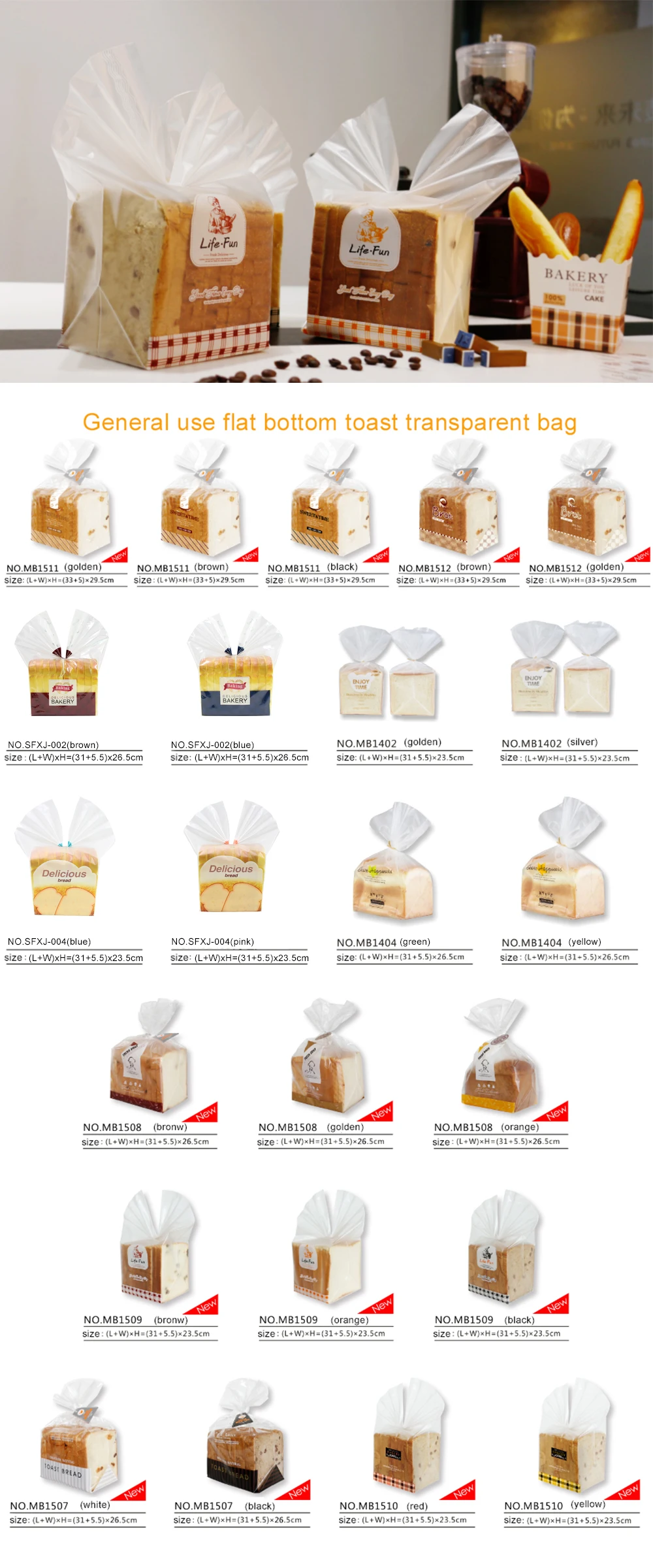 Custom Printed Laminated Transparent Plastic Bread Bakery Packaging ...