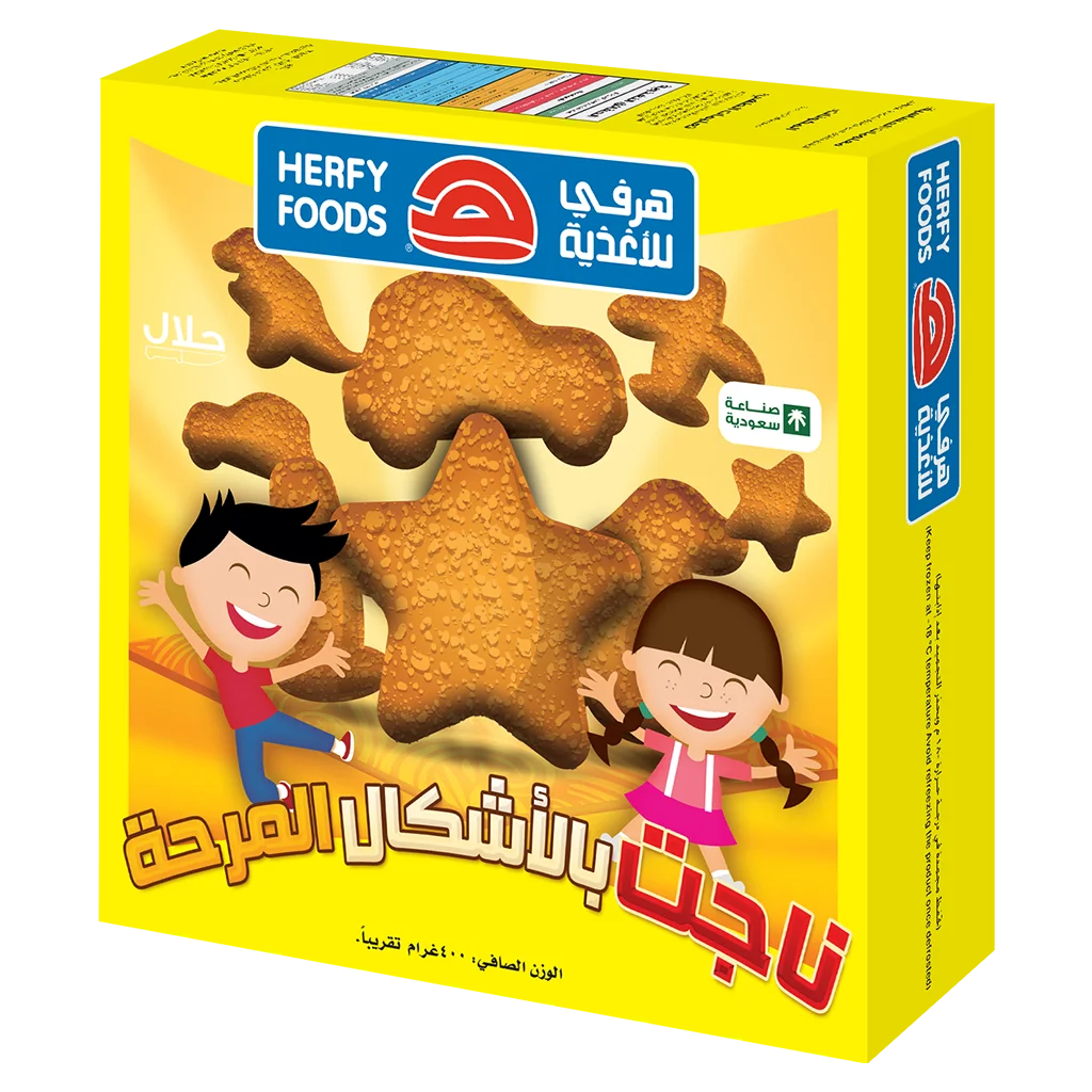 Herfy Halal Fun Chicken Nuggets Breaded Fully Cooked 400g Premium ...