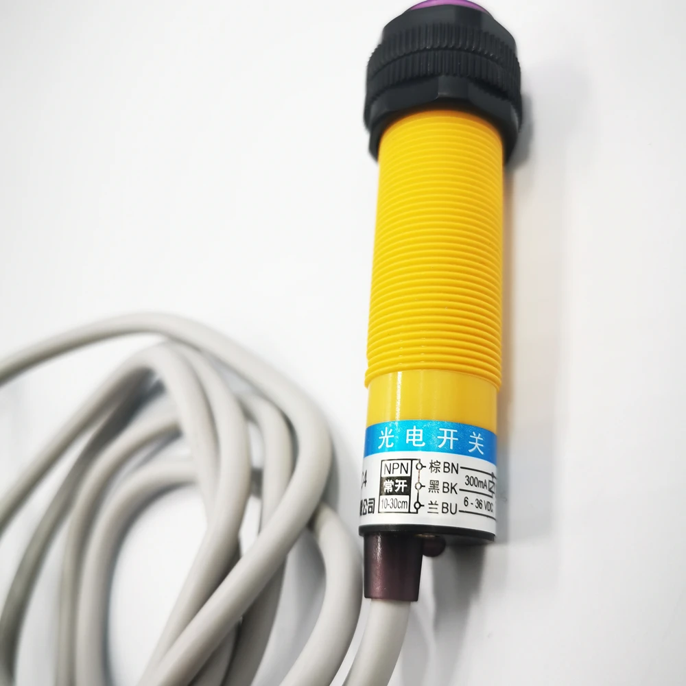 E3F-DS30C4 30CM NPN 24V Diffuse Reflection Photoelectric Sensor
