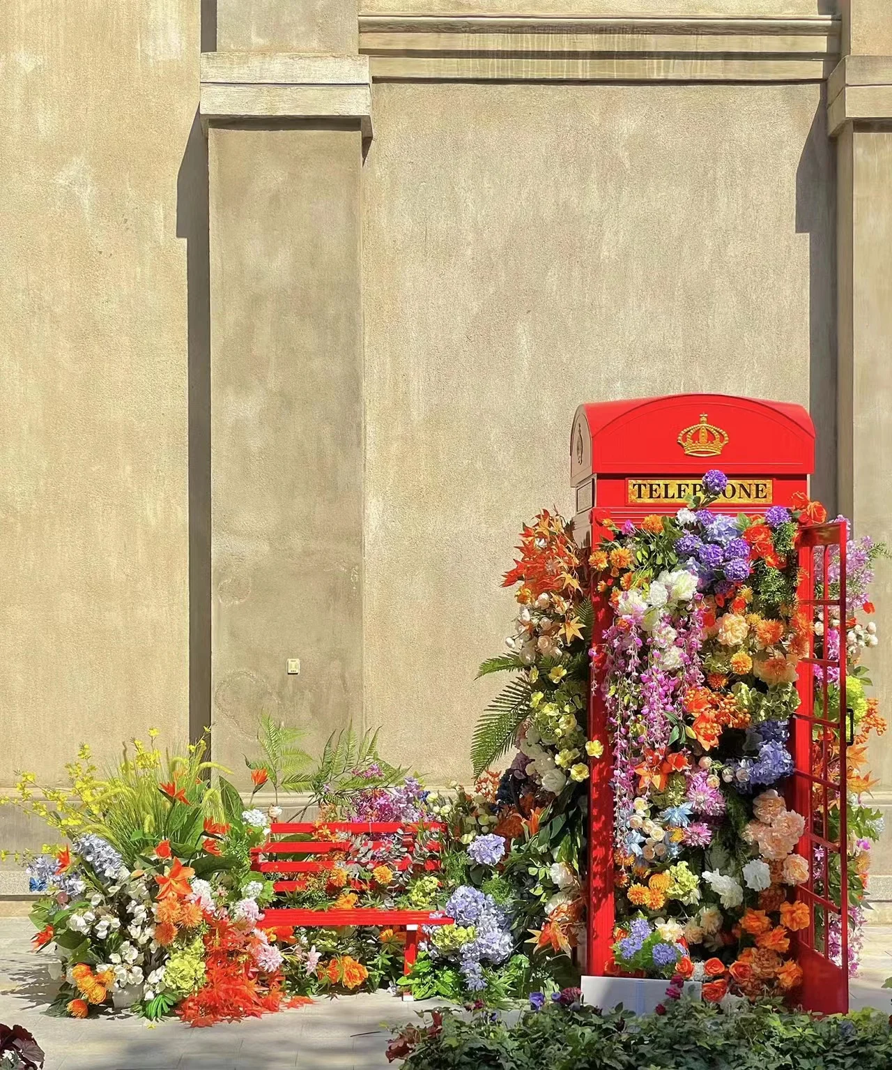 Telephone Booth Prop - Retro Wedding Decorative Element