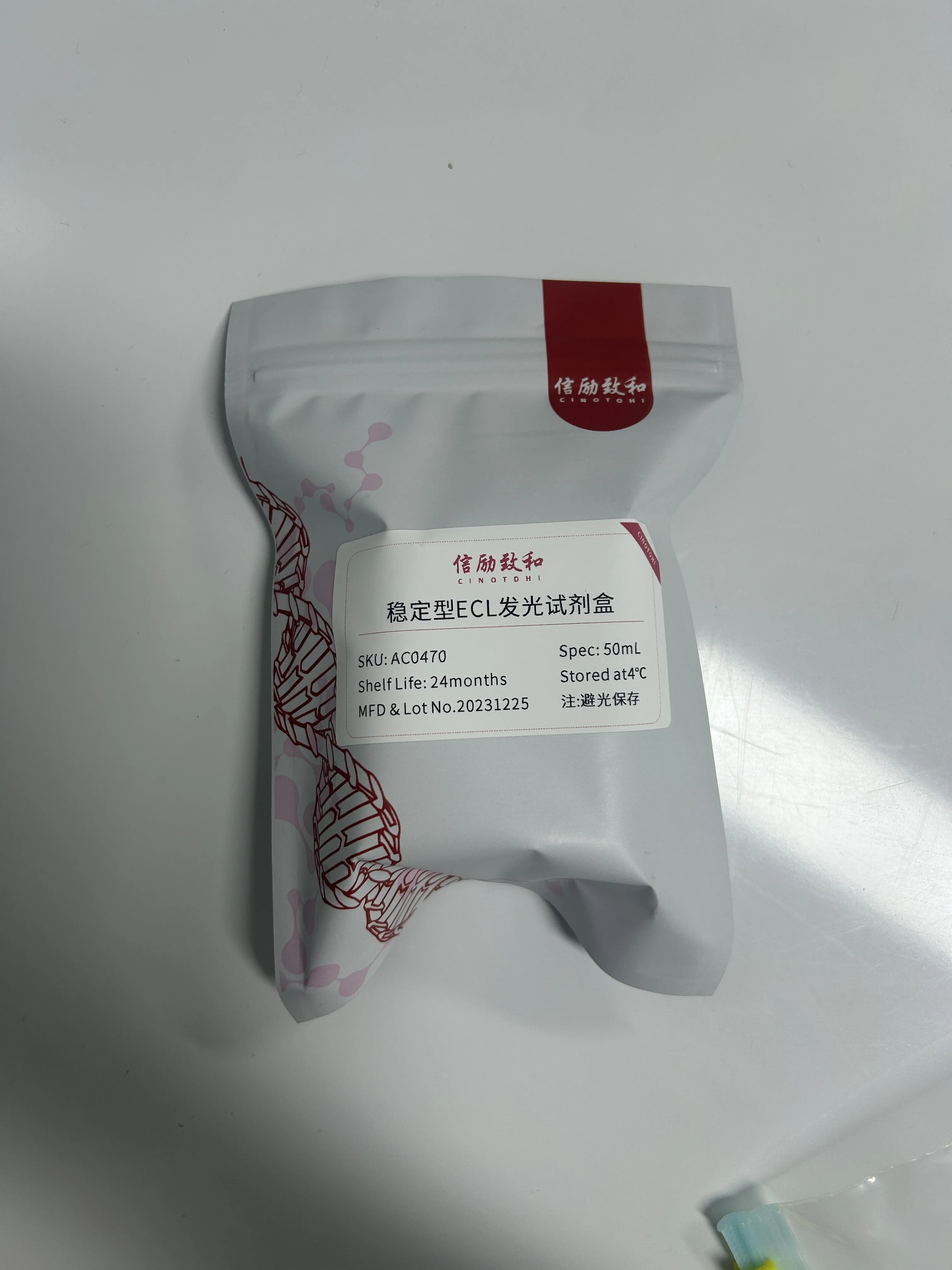 Western Blot Elisa Subtrate Luminol Ecl Luminescence Reagent Hrp Enzymatic Ultra-sensitive ...