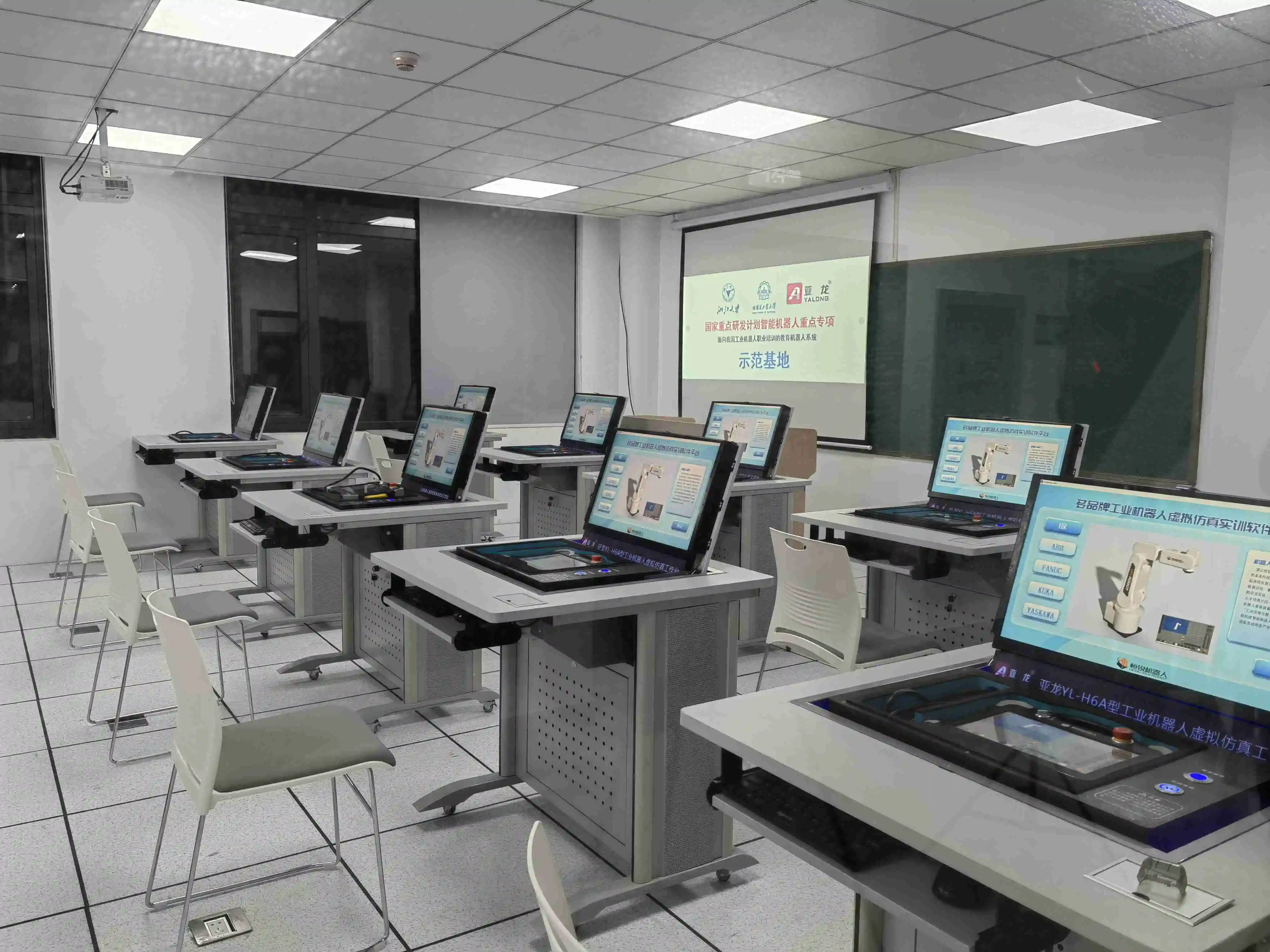 Yl H6 Industrial Robot Simulator Robotics Simulation Software ...