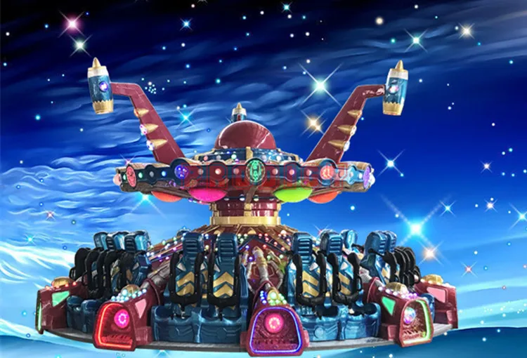 Attractions In China Amusement Park Rides And 20 Seats Equipment Flying ...
