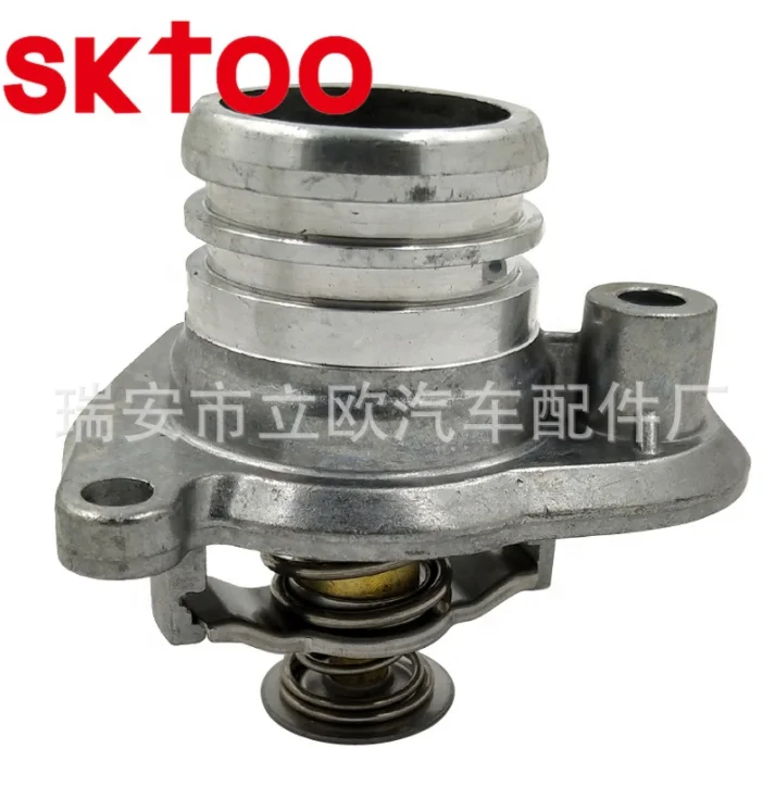 High Quality Car Thermostat Housing Water Flange For Opel 1338004 ...