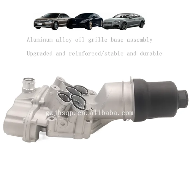 06F115397F High Quality Aluminum Engine Oil Filter Housing 06F115397J ...