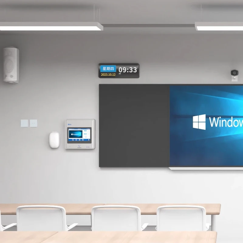 School Classrooms Examination Rooms Intelligent Electronic Network ...