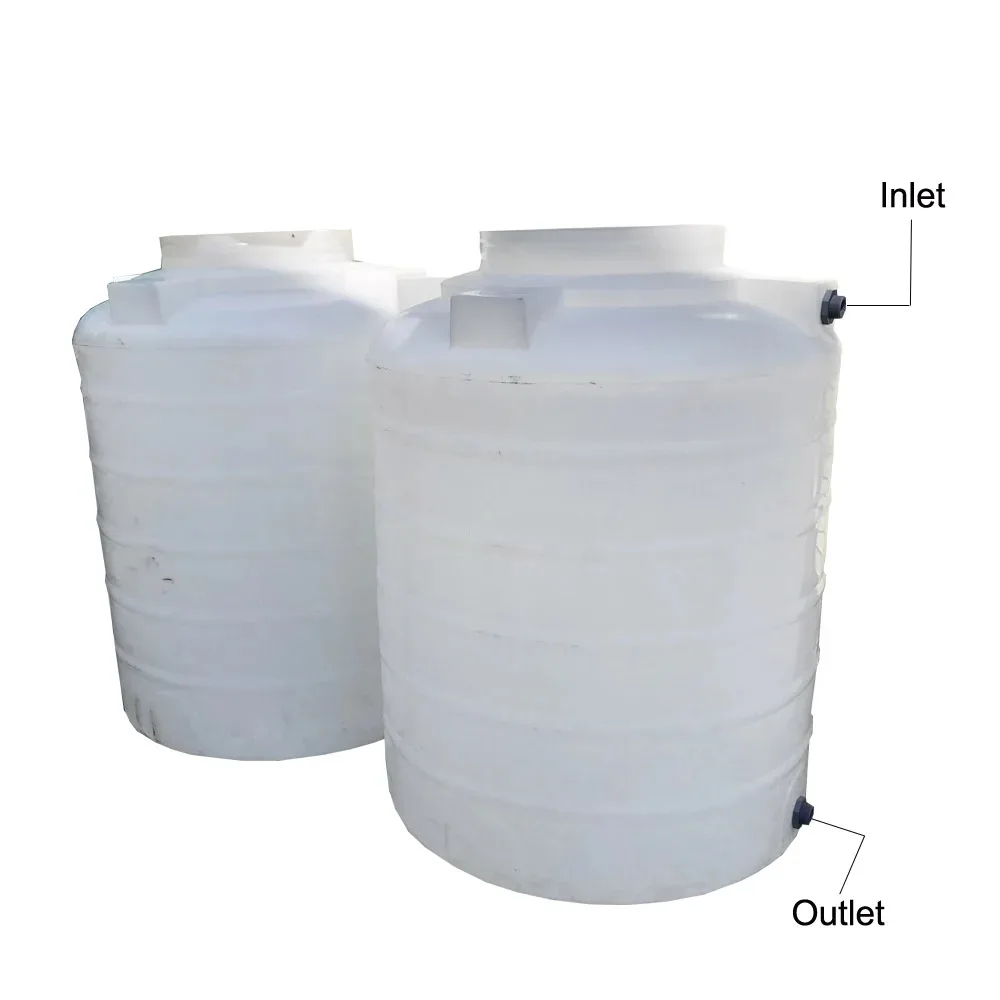 200l Polyethylene Mixing Tank Plastic Chemical Storage Tank - Buy ...