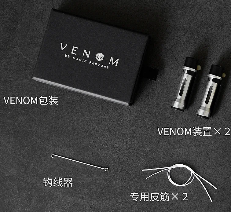 Classic Magic Trick Floating Every Small Item Venom Professional ...