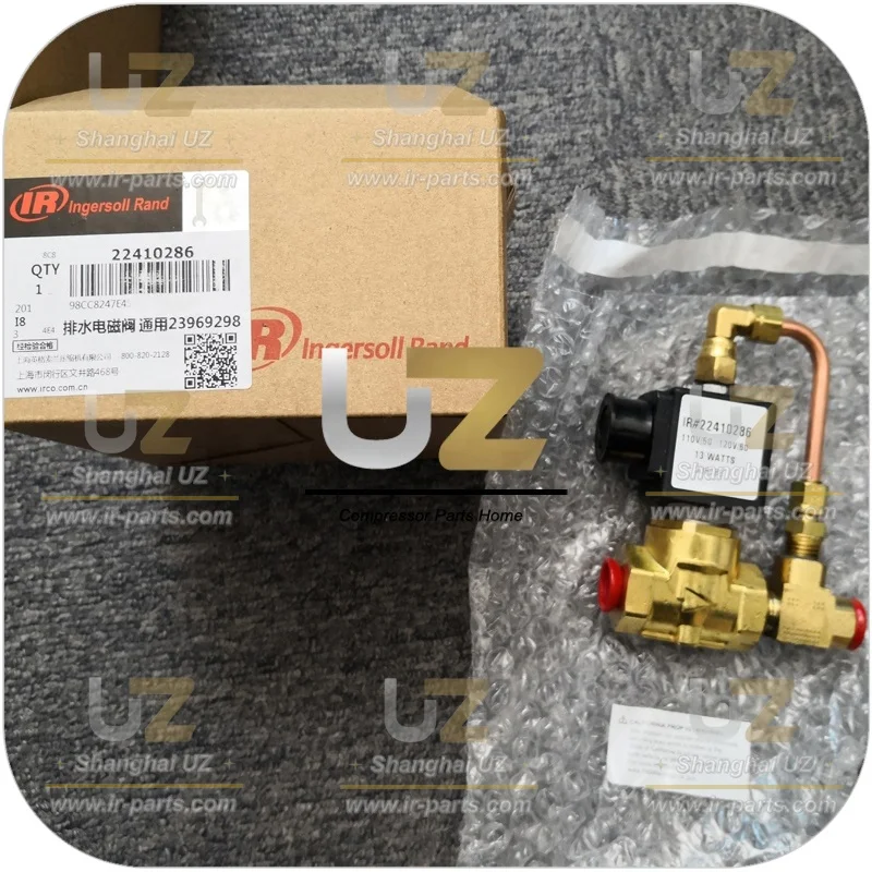 Ingersoll Rand Water Drain Solenoid Valves - Reliable Performance