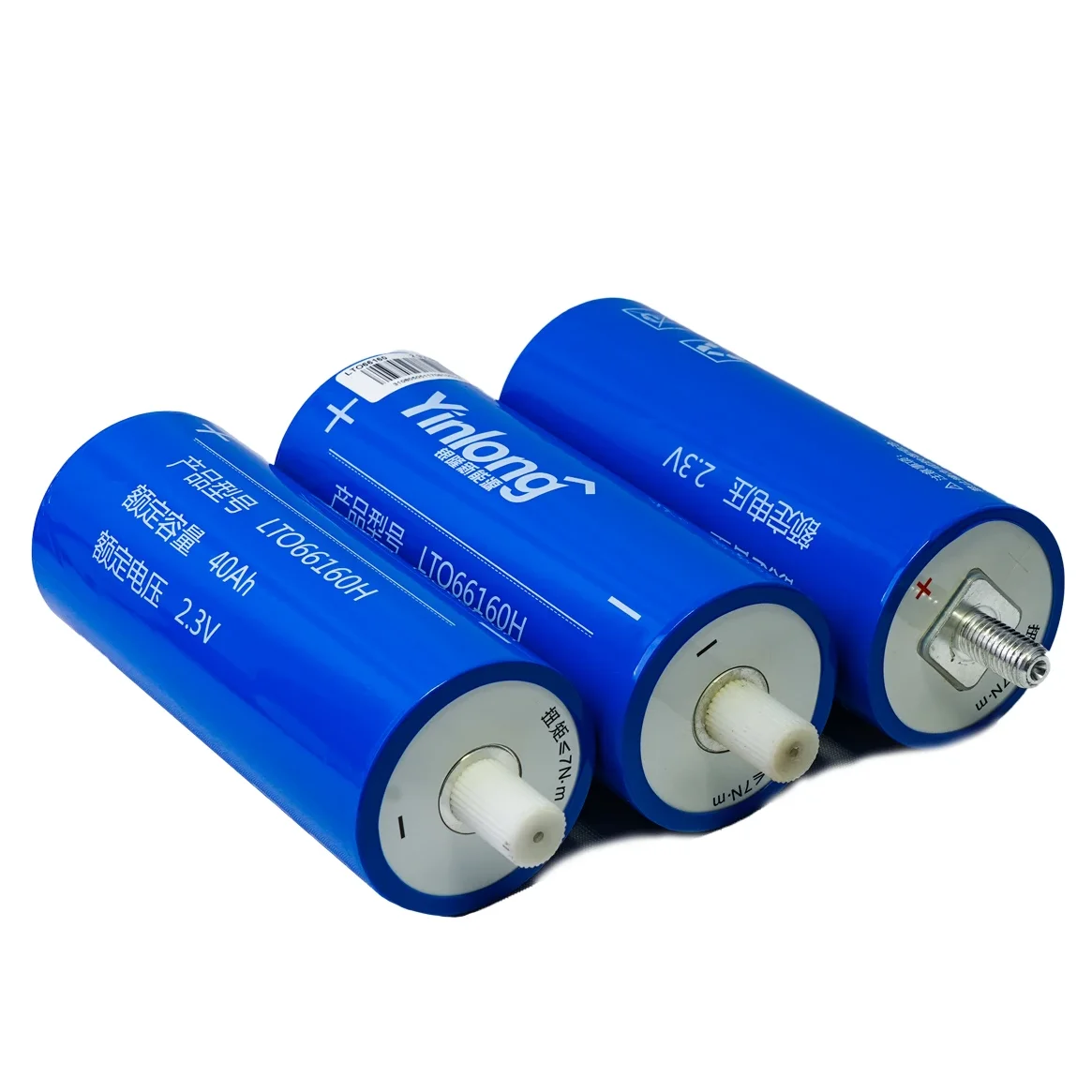 New Lto 2.3v 35ah 40ah 66160h Lithium Titanate Battery With Wide ...