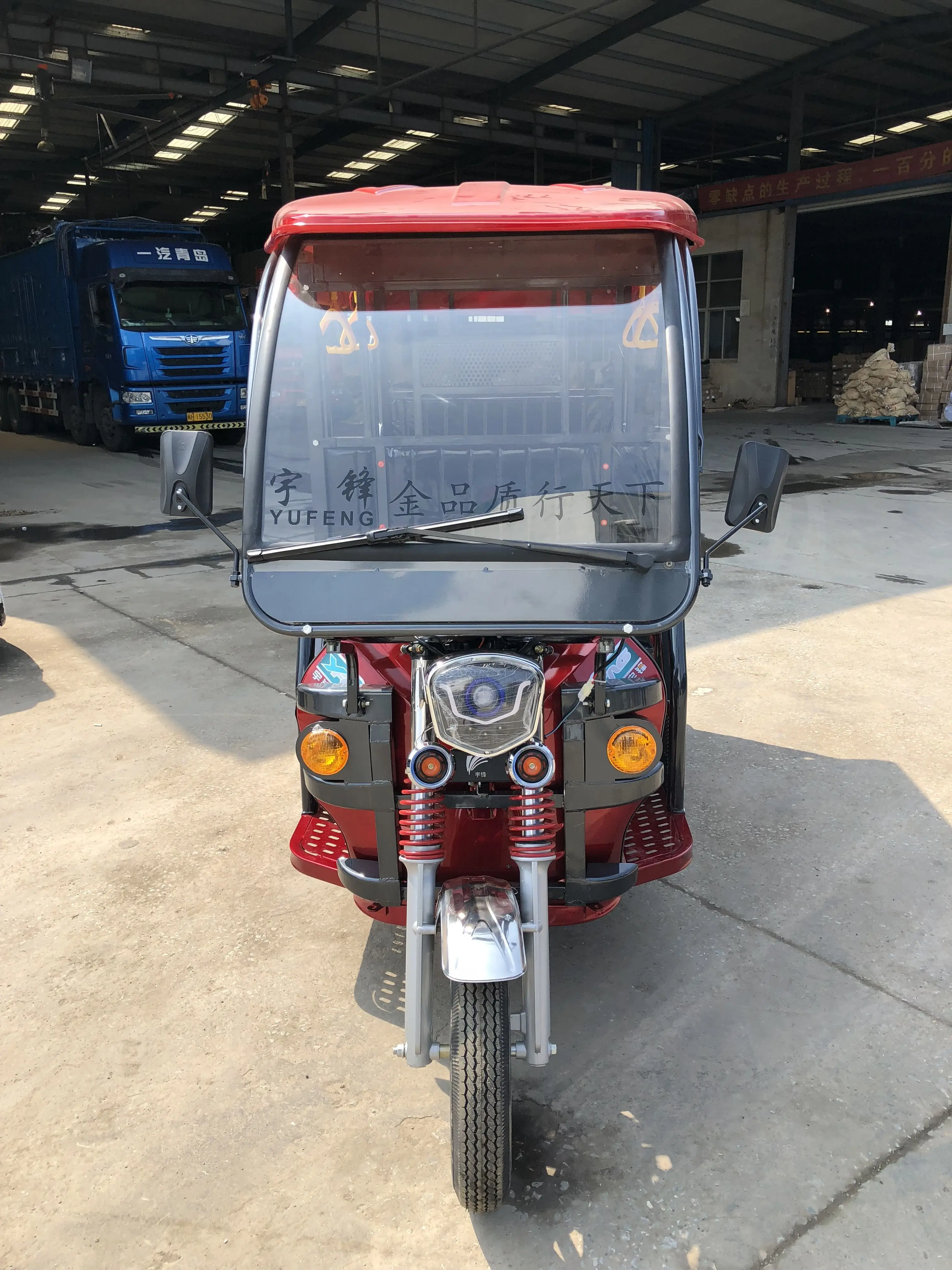 E Rickshaw Controller 48v Electric Rickshaws Three Wheel High Speed ...