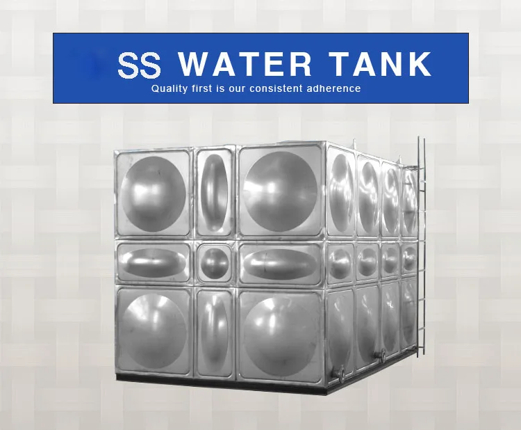 50000 Liter Stainless Steel Modular Water Storage Tank