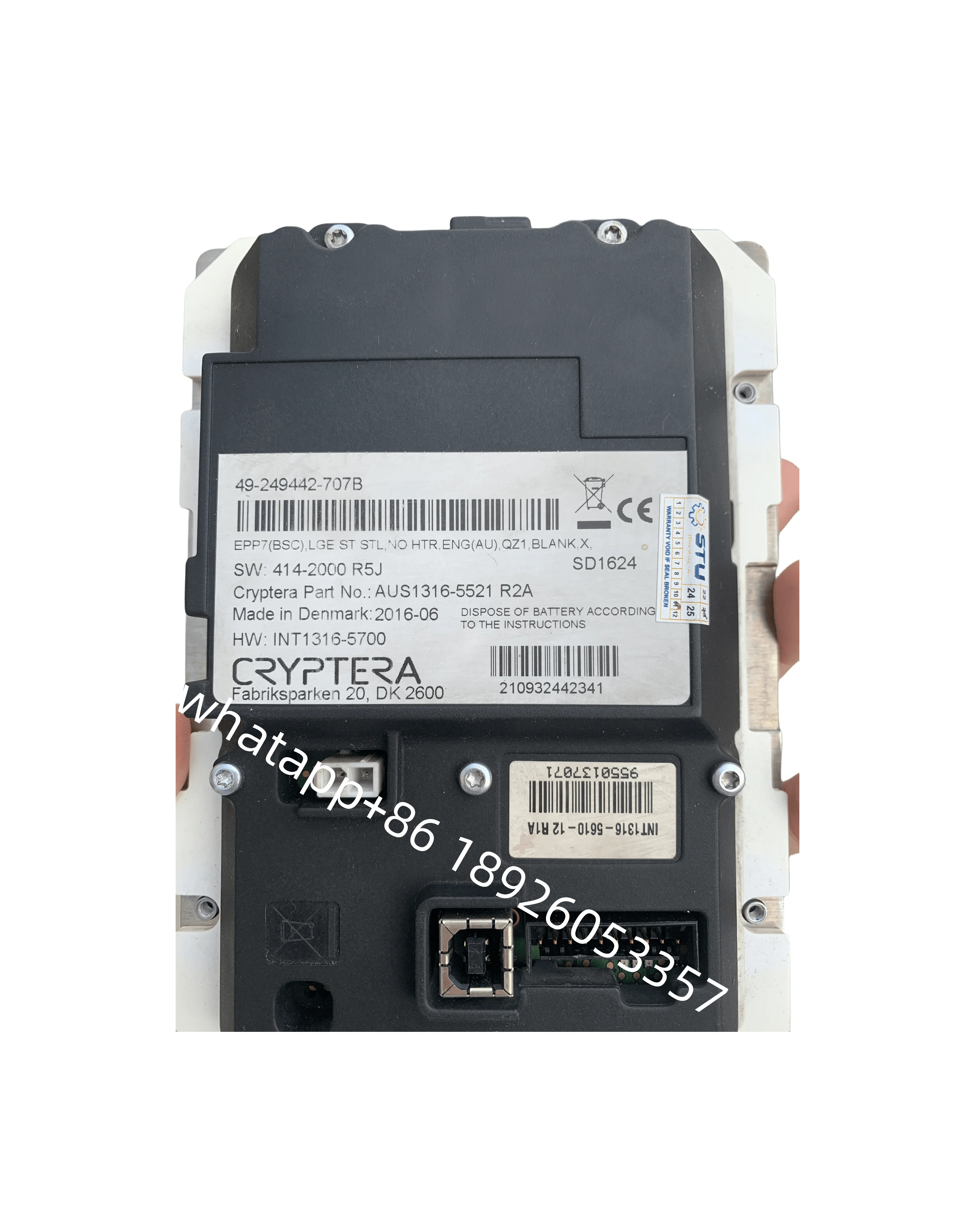 Atm Machine Parts Diebold Nixdorf Epp7 Keyboard 49249442707b 49-249442 ...