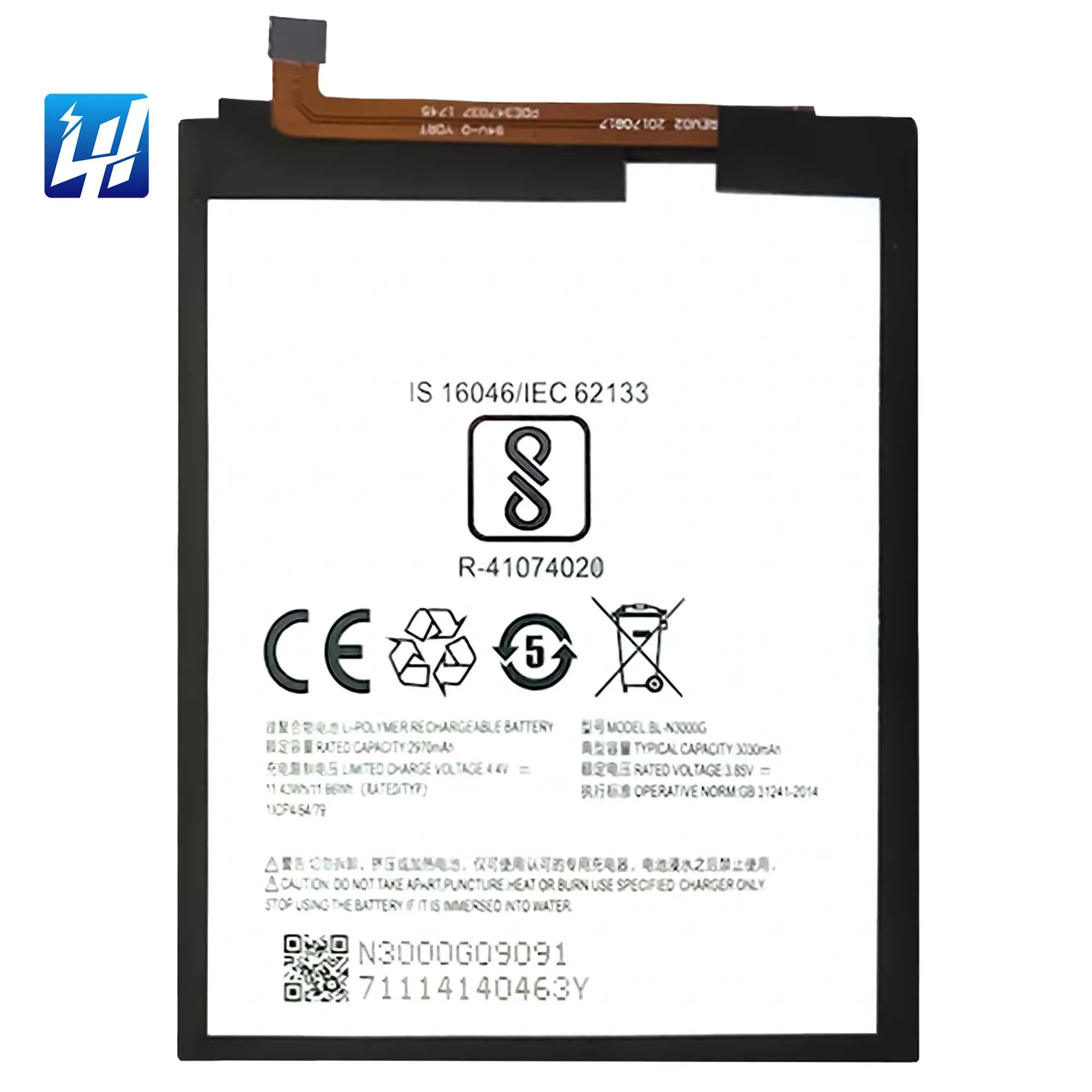 How to Choose a Battery for Gionee Phones – Practical Guide