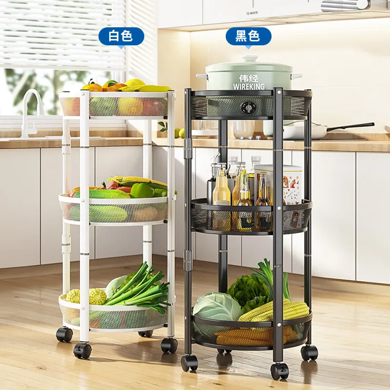 Kitchen Foldable Round Storage Rack,Floor-standing 3-layer Fruit ...