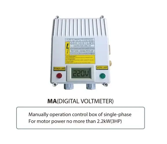 Dongyin Pump Accessories - Single Phase Control Box for Deep Well Water ...