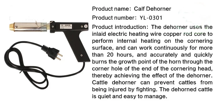 Fast Heating Animal Dehorner Electric Veterinary Cattle Sheep Dehorning ...