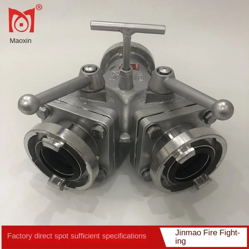 Fire Fighting Two Water Separator F II 65/65 Caliber 2.5 Inch One Inlet ...