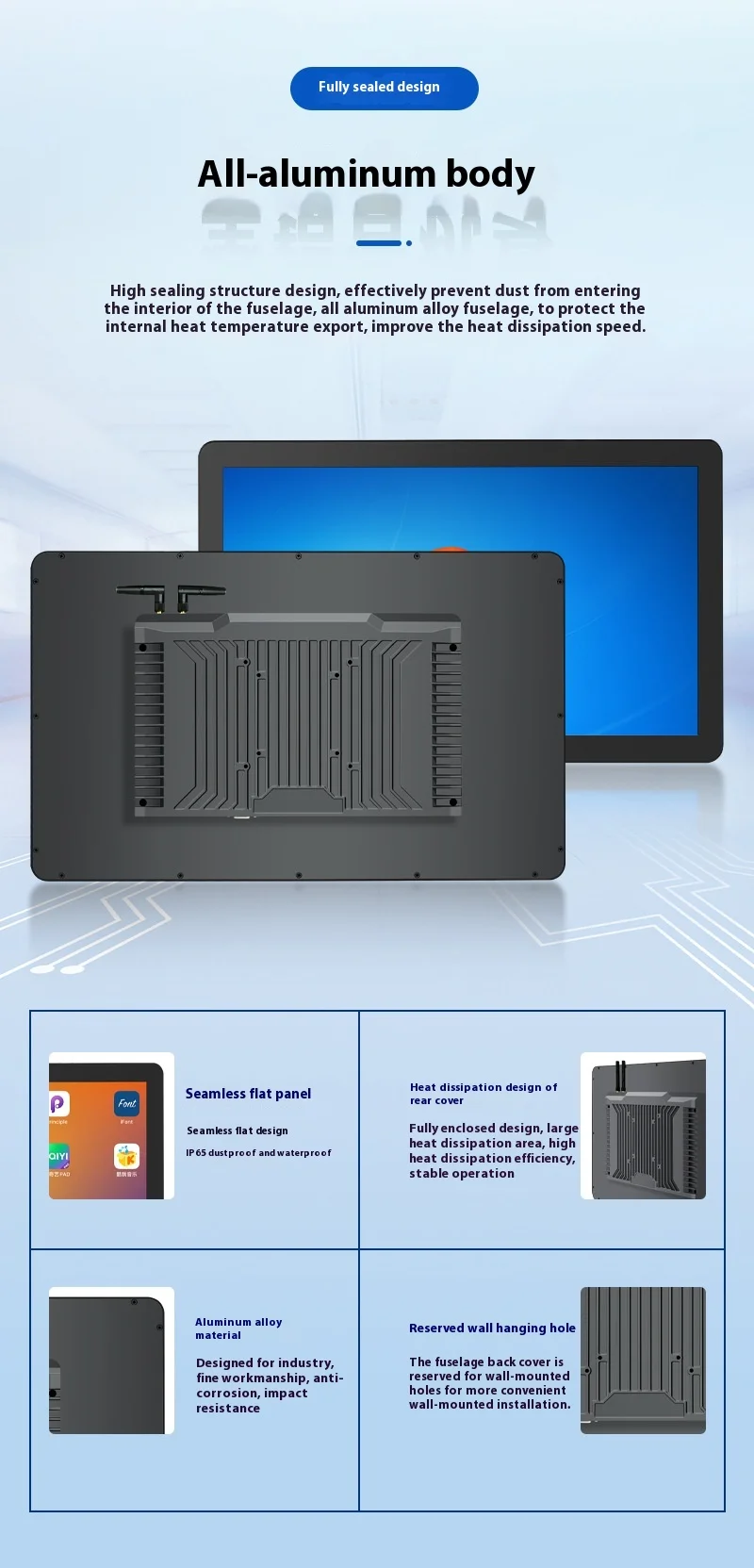 Industrial All-In-One 4G RAM Android Control Tablet 10.1/15/19/23.8 ...