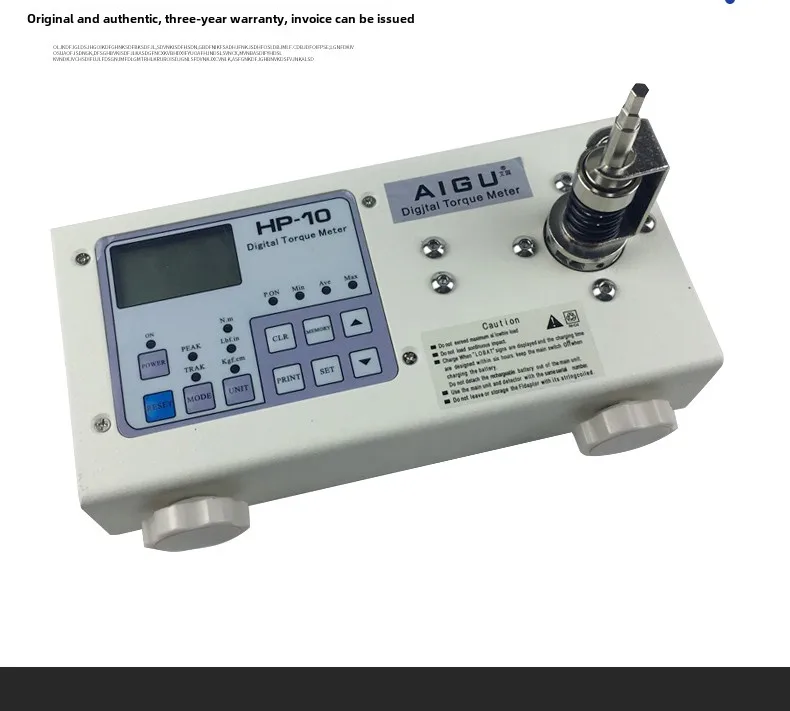 AIGU Digital Torque Meter - Precision Electric Screwdriver
