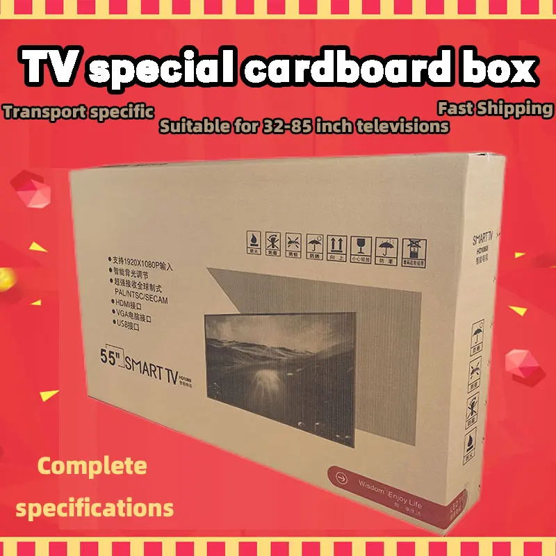 55/60/65/70/75/85 Inch Tv Screen Moving Special Packaging And Packaging ...