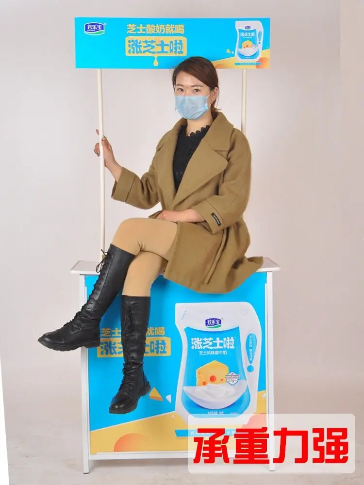 Outdoor Portable Promotional Booth - Customizable Display